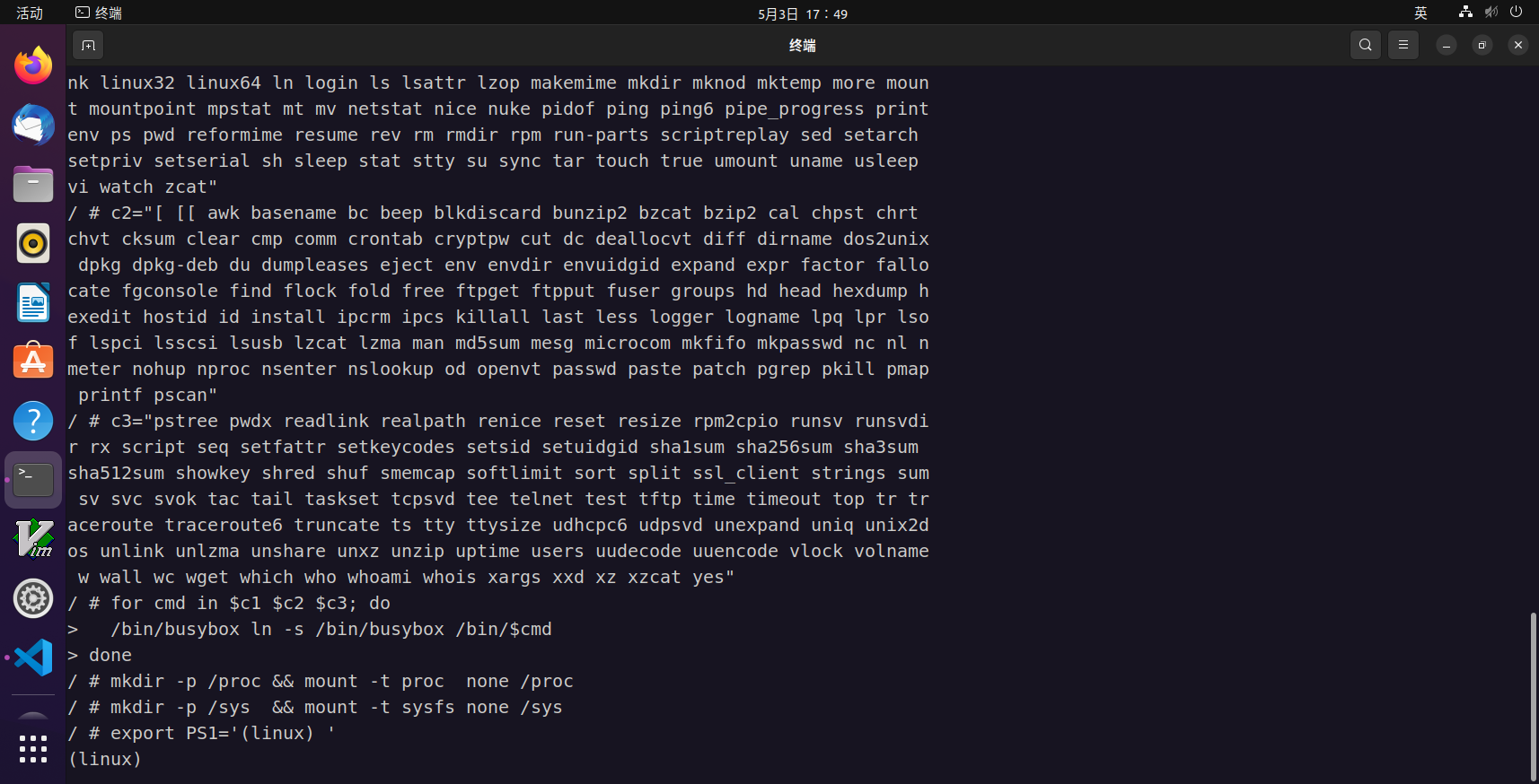 Operating System Chapter11 操作系统上的进程 - Jungle's Blog